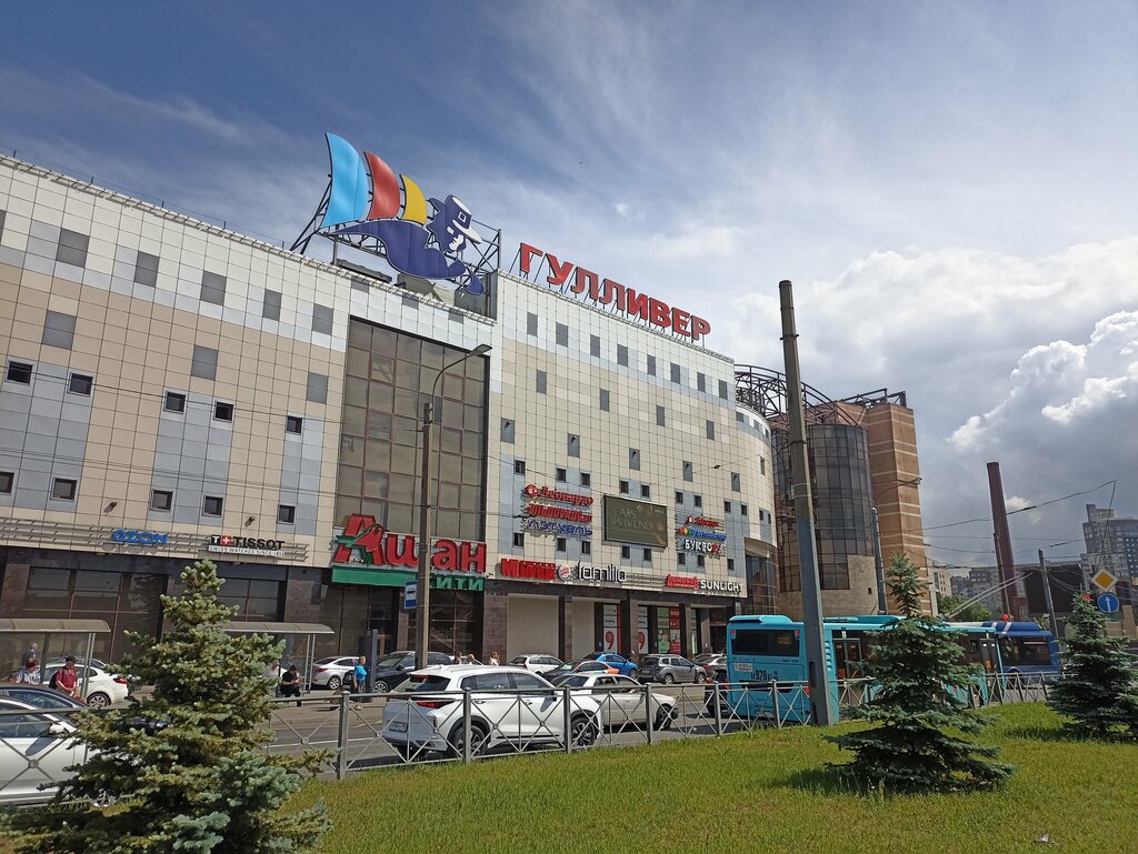 Hediyelik eşya mağazaları Лавка подарков, Saint‑Petersburg, foto