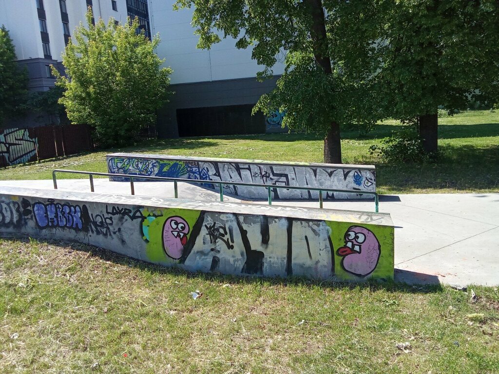 Kaykay parkı Skatepark, Saint‑Petersburg, foto
