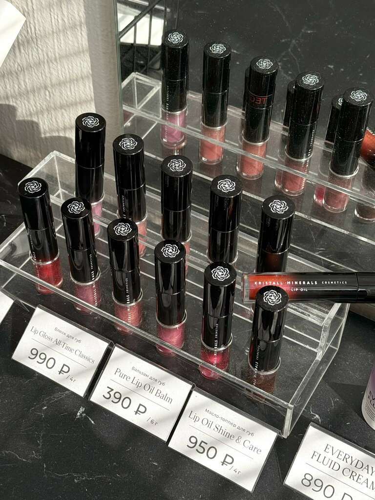 Kozmetik ve parfümeri firmaları Kristall Minerals cosmetics, Saint‑Petersburg, foto