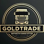 GoldTrade (Transportny proyezd No:15), otomobil yedek parçaları  Naberejniye Çelny'den (Yar Çallı'dan)