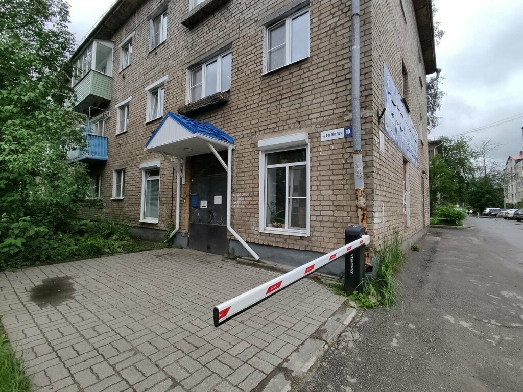 Endüstriyel buzdolapları Рикона, Yaroslavl, foto