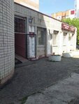 Золотые руки ангела (Krasnoarmeyskaya Street No:98А), sosyal grup  Yoshkar‑Ola'dan