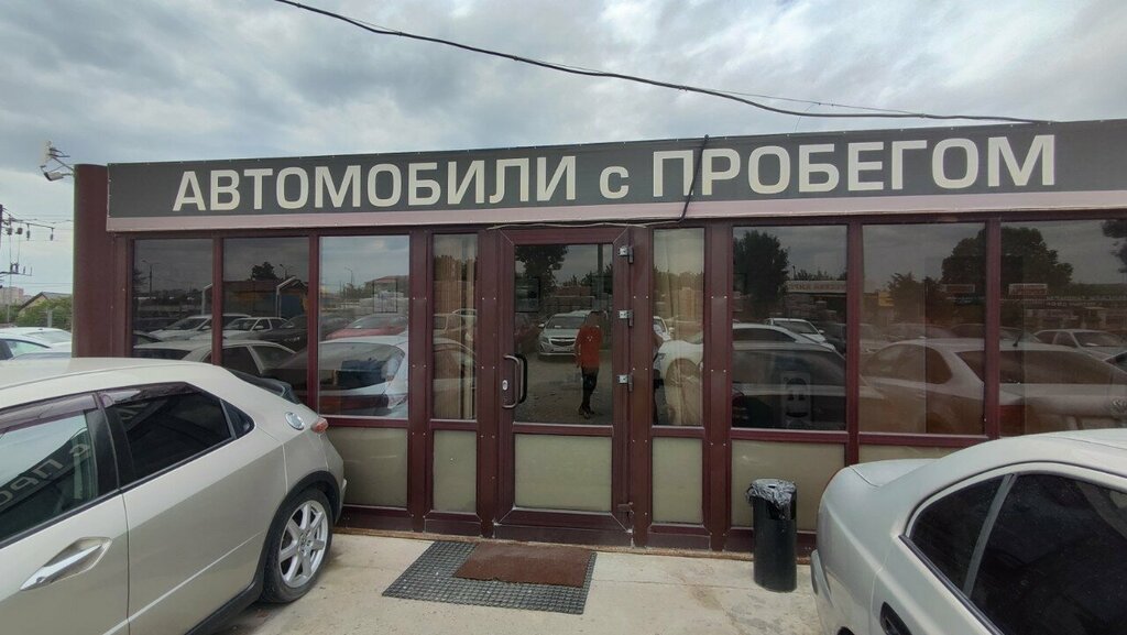 Otomobil satış galerileri Автомобили с пробегом, Krasnodar, foto