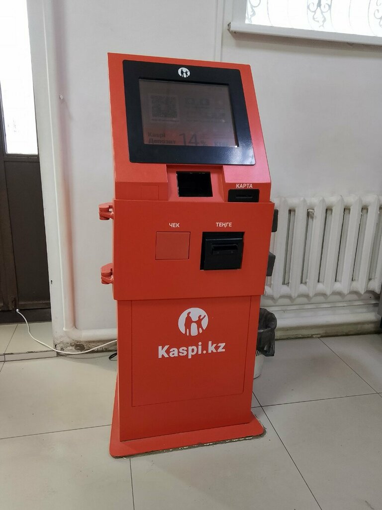 Ödeme terminali Kaspi Bank, Pavlodar, foto