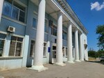 Российское Классификационное Общество, Нижне-Волжский филиал (Admiralteyskaya Street No:1), gemicilik ekipmanları firmaları  Astrahan'dan
