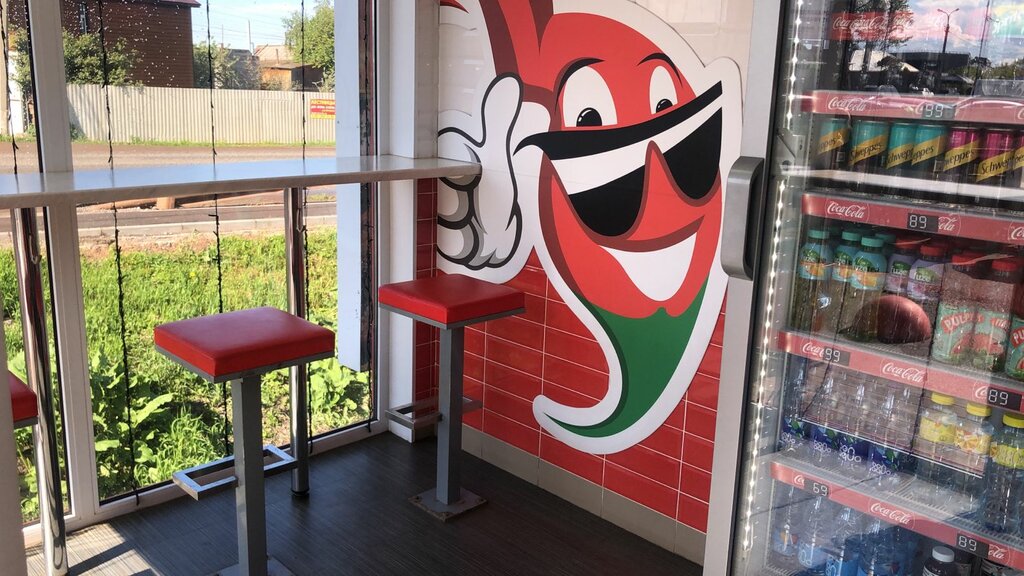 Fast food Papa gril, Ufa, foto