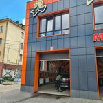 Автомойка (50 let Oktyabrya Avenue No:17Г), oto yıkama  Tver'den