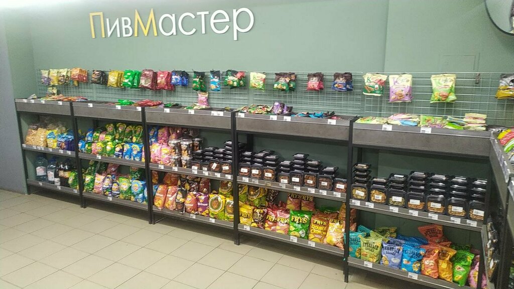Bira dükkanı Дым&Пивмастер, Ufa, foto