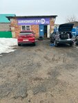 Шиномонтаж (ulitsa Karla Marksa No:2, posyolok Novozarechensk), oto lastik tamiri  Tataristan'dan