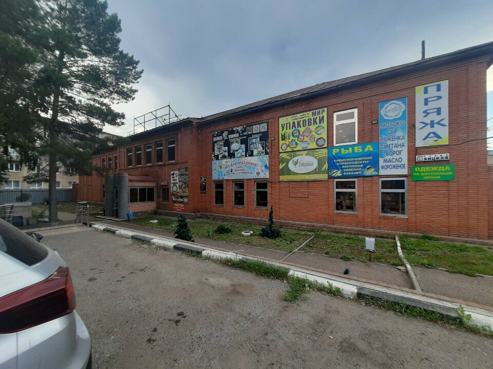 Ekmek fırını Магазин хлебобулочных изделий, Orenburg, foto