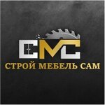 СМС (No:29, 108-y kvartal), özel mobilya yapımı  Angarsk'tan