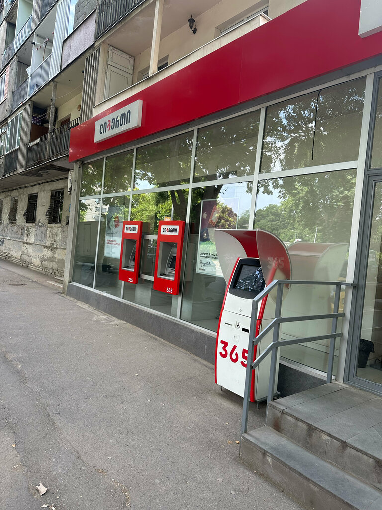 Banka ლიბერთი, Tiflis, foto