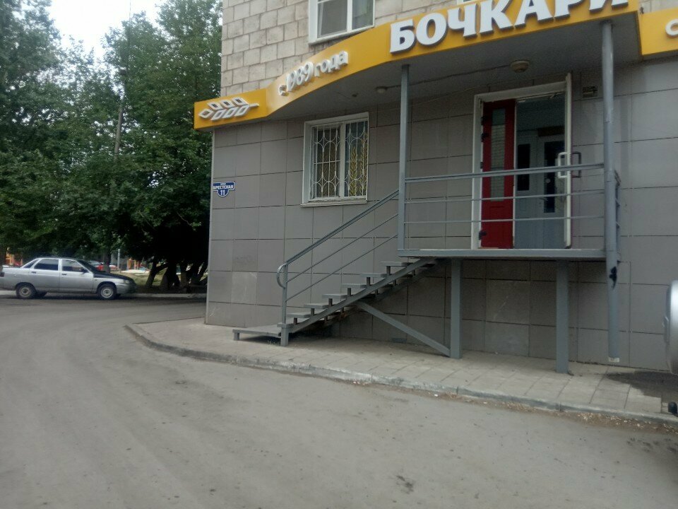 Su satışı Бочкари, магазин разливных напитков, Volgograd, foto