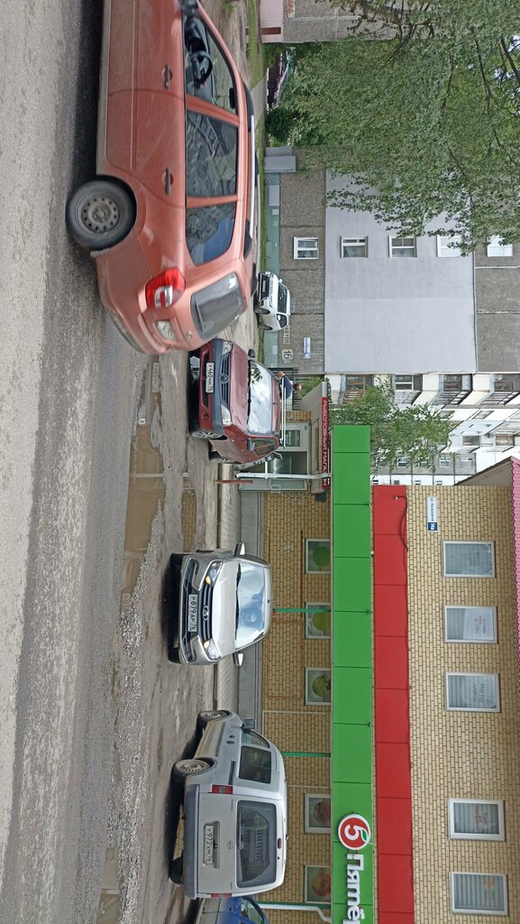 Ev eşyası mağazaları Мой хозяйственный, Yaroslavl, foto