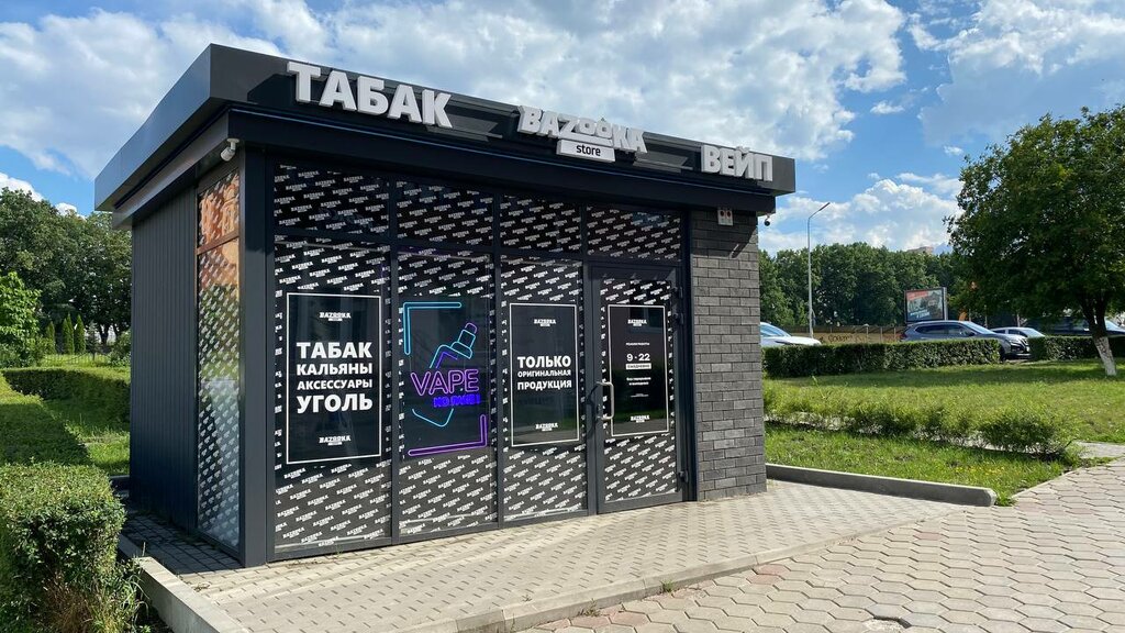 Tütün, sigara mağazaları Bazooka store, Stariy Oskol, foto