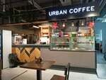 Urban coffee (Bolshoy Boulevard No:42с1, Zapadniy Administrative District, Mozhayskiy District, Skolkovo Innovation Center), kahve dükkanları  Moskova'dan