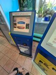 Qiwi (Teplovoz Street No:32), ödeme terminali  Petropavl'dan (Petropavlovsk'tan)