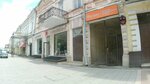 Фандиаг (Prospekt Mira No:18), kurs  Vladikavkaz'dan
