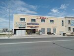 Azia (Mańǵystaý oblysy, Munaıly aýdany, Basqudyq aýyly, zhiloy massiv Zhana konys), yapı mağazası  Mangıstav eyaletinden
