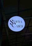 Sofiya_cases (Katartal Street No:60), cep telefonu aksesuarları  Taşkent'ten