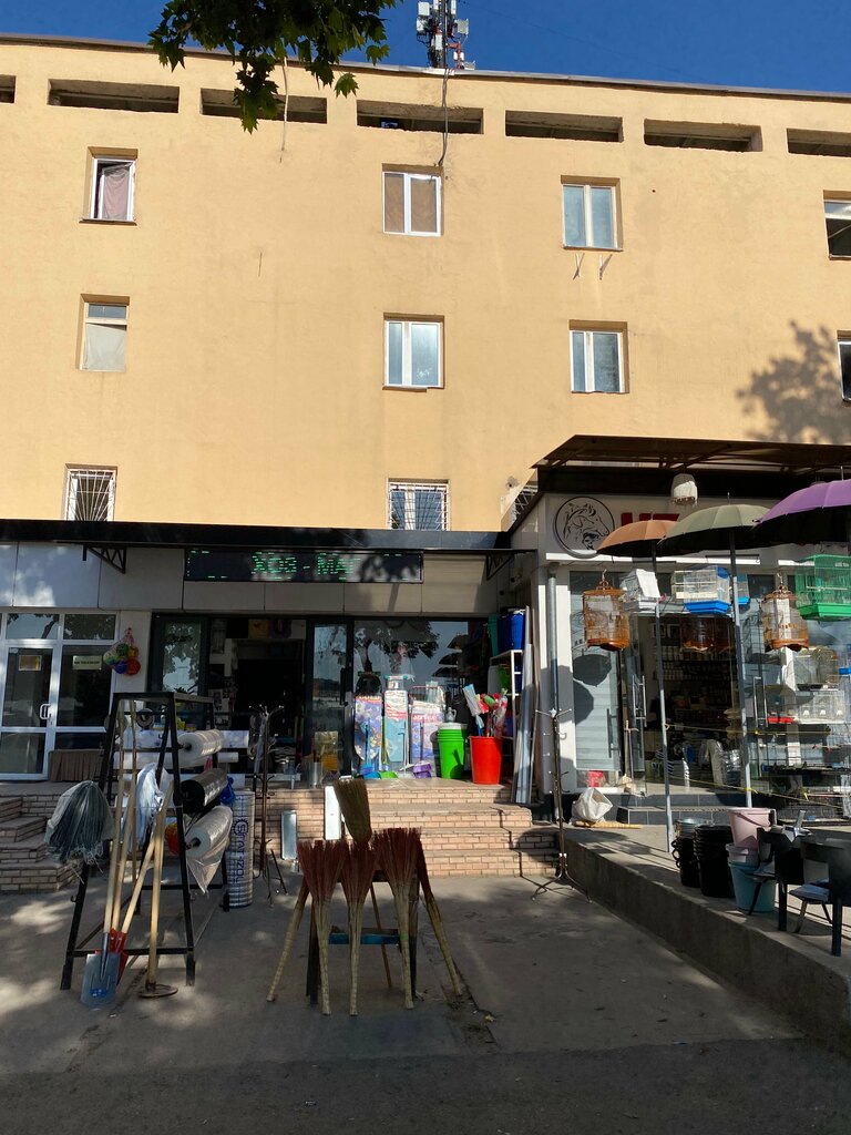 Ev temizlik ürünleri Household Goods, Taşkent, foto