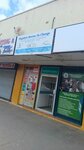 Megabyte bureau de change (Cairo Road No:1021), döviz büroları  Lusaka'dan