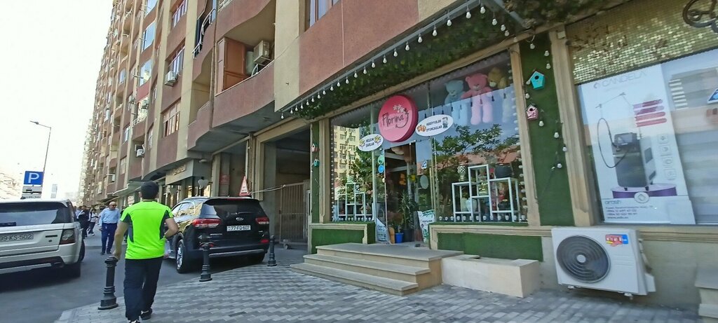 Çiçekçiler Florina flowers gifts, Bakü, foto
