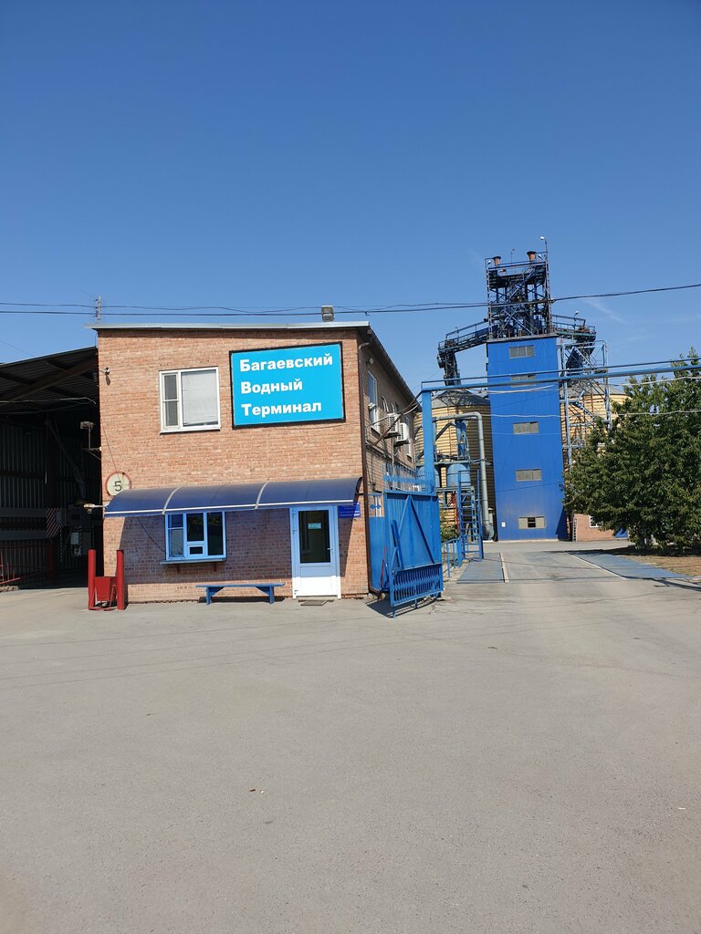 Silo БВТ, Rostovskaya oblastı, foto