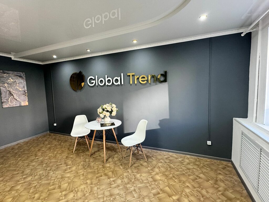 Besin takviyesi, aktariye Global Trend, Neftekamsk, foto