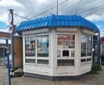 Киоск по продаже печатной продукции (prospekt Bratyev Korostelyovykh No:3), gazete bayi  Orenburg'dan