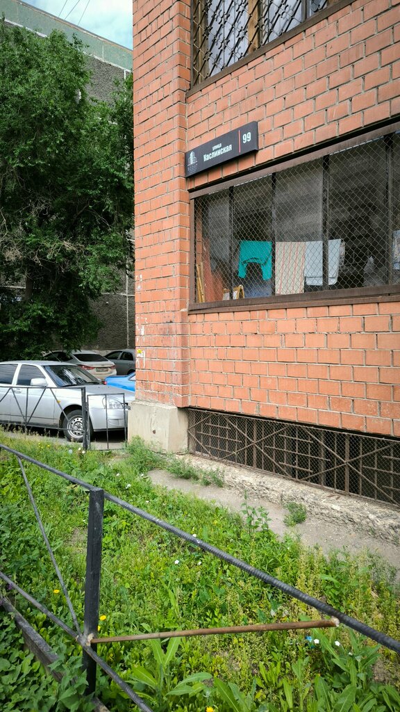 Madencilik ekipmanları firmaları Pk LitMash, Çeliabinsk, foto