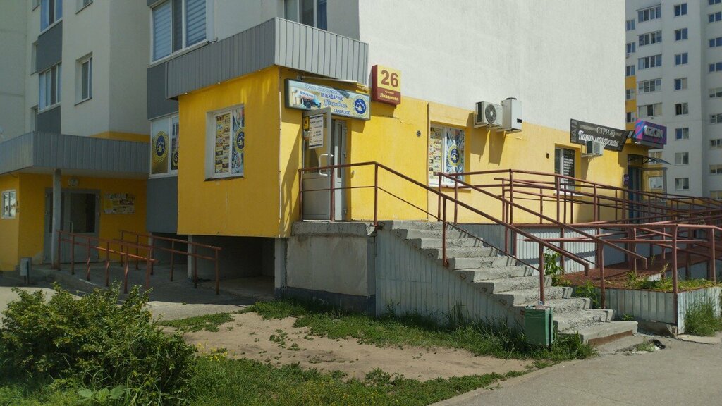 Market Жигулевское пиво, Ulyanovsk, foto