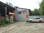 The Jack (Pirogova Street No:16Б), otomobil servisi  Cheboksary'den