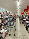 Супермаркет (Moravskoslezský kraj, Bruntal, Krnov), süpermarket  Krnov'tan