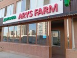 Arys farm (Ahmet Baıtursynov kóshesi No:39/2), eczaneler  Astana'dan