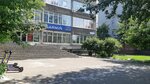 Земля Цариц (Dekabrskikh Sobytiy Street No:55, Irkutsk), yoga stüdyosu  Irkutsk'tan