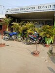 Elsa 2 (Luanda, Rua dos Comandos), eczaneler  Loanda'dan