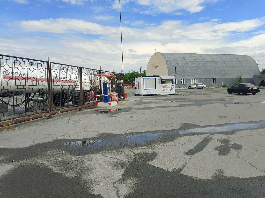 Otogaz dolum istasyonu АртСевер, Pokaçi, foto