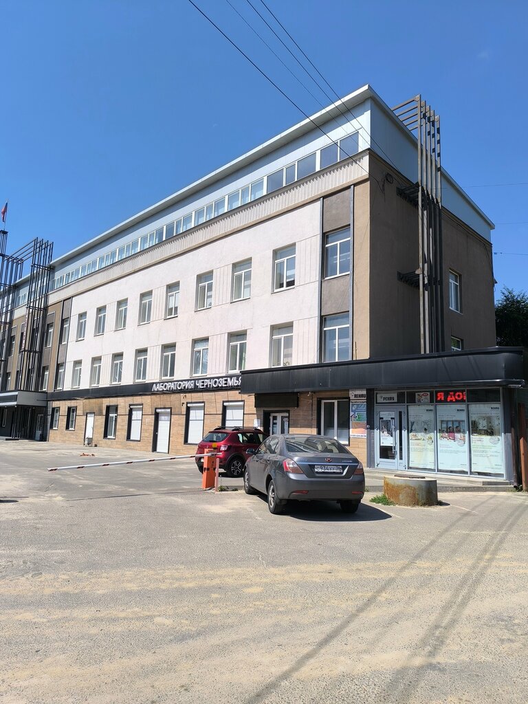 Havalandırma sistemleri ProfVentilation, Voronej, foto