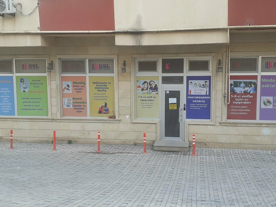 Kişisel gelişim merkezi Gsl, Bakü, foto