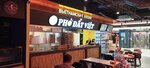 Pho Dat Viet (Smolenskaya Square No:5), restoran  Moskova'dan