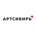 Artsibir (Dostoyevskogo Street No:11), reklam ajansları  Novosibirsk'ten