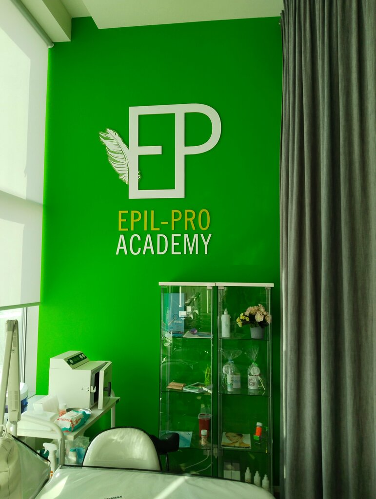 Güzellik merkezi ekipmanları Epil-Pro, Moskova, foto