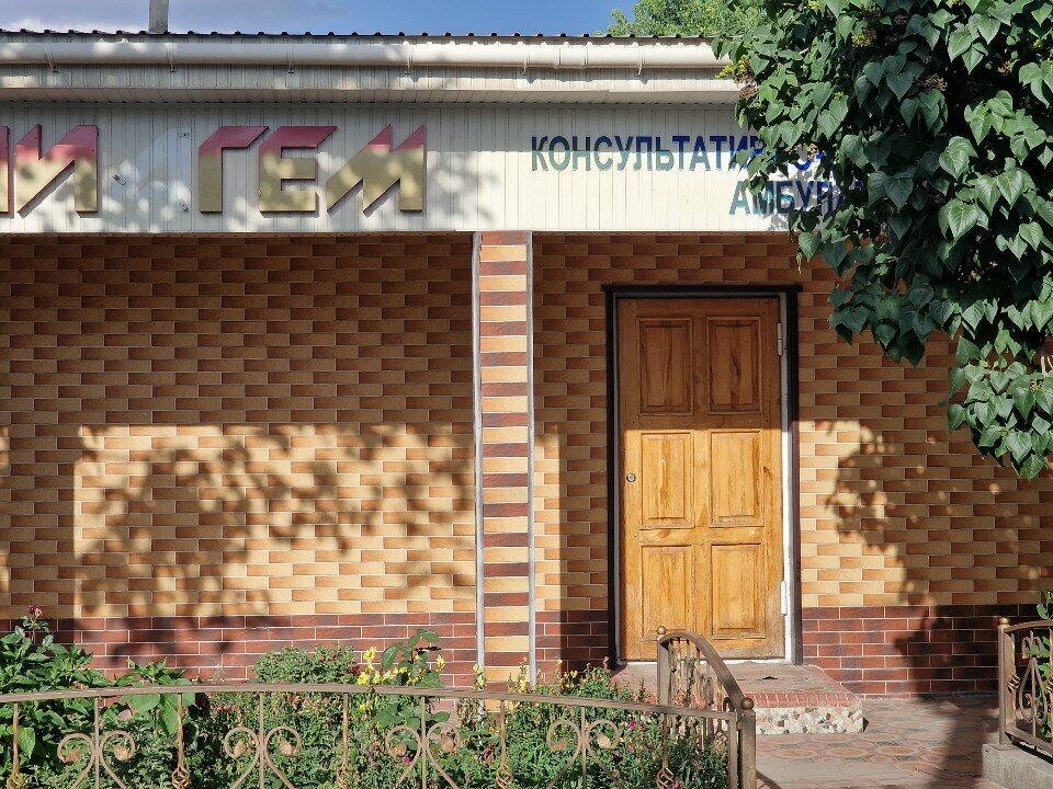 Tıp merkezleri ve klinikler Diagem, Taraz, foto