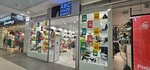 ABC Shoemarket (Savushkina Street No:141), ayakkabı mağazaları  Saint‑Petersburg'dan