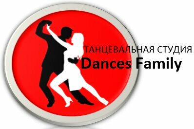 Dans okulları Dance Studio Dances Family, İvanovo, foto