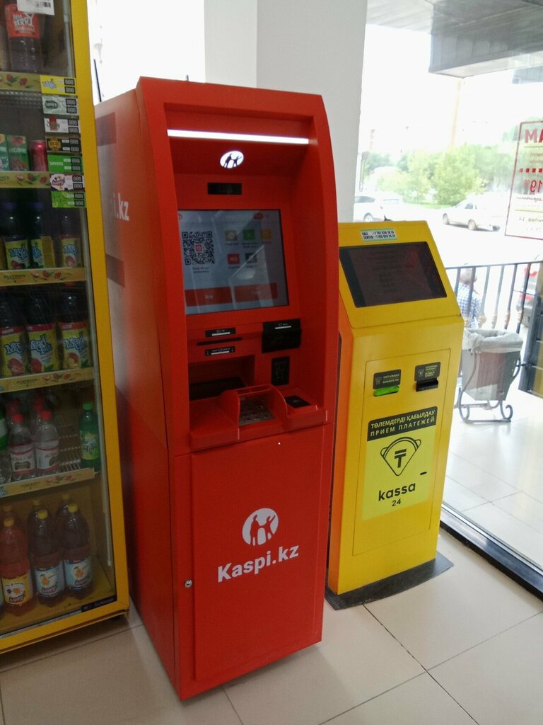 ATM'ler Kaspi Bank, Aktöbe, foto