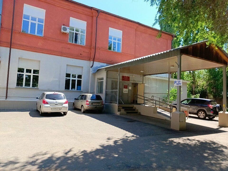 Eczaneler Областной аптечный склад, Orenburg, foto