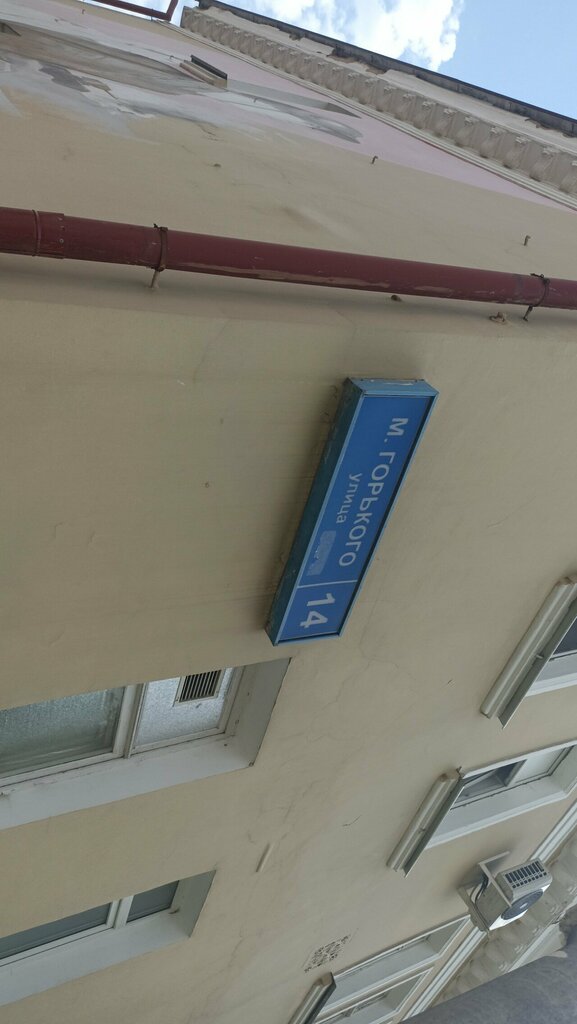 Güzellik salonu Богема, Orel, foto