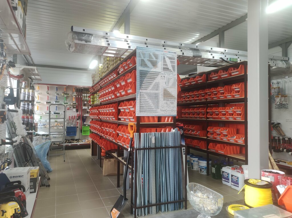 Yapı mağazası СтройДебют, Moskova ve Moskovskaya oblastı, foto